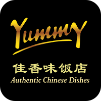 Yummy Chinese Cuisine | Upper Riccarton | ORDER ONLINE | Takeaway ...
